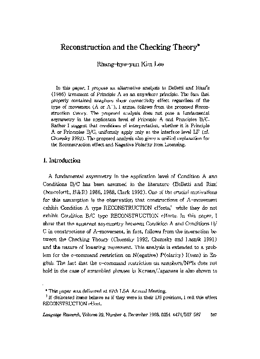 (PDF) Reconstruction and the Checking Theory