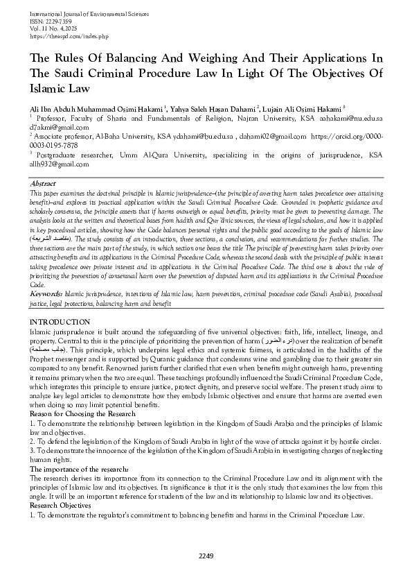 (PDF) The Rules Of Balancing And Weighing And Their Applications In The ...