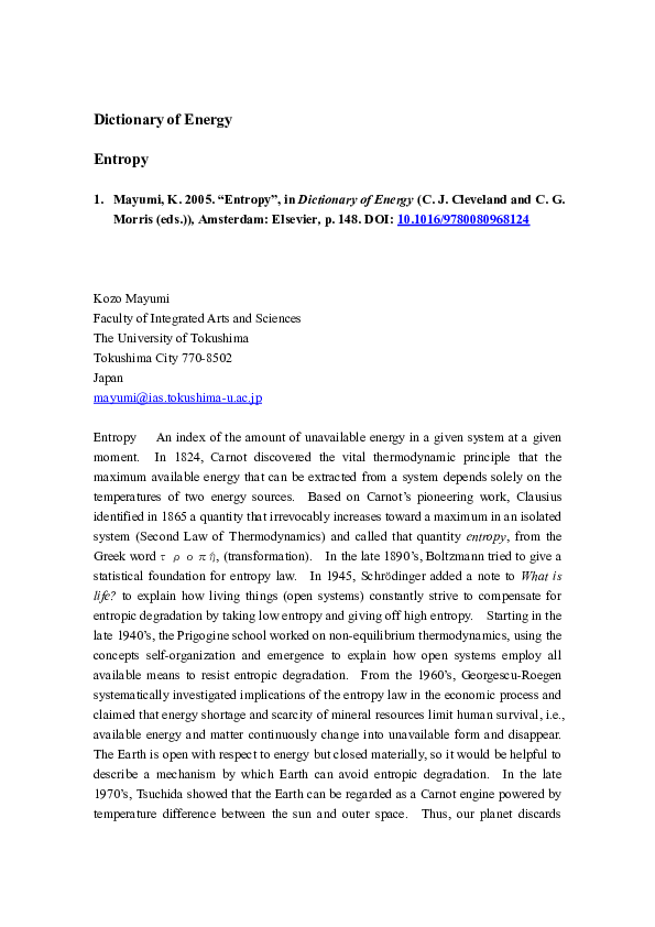 (PDF) Entropy
