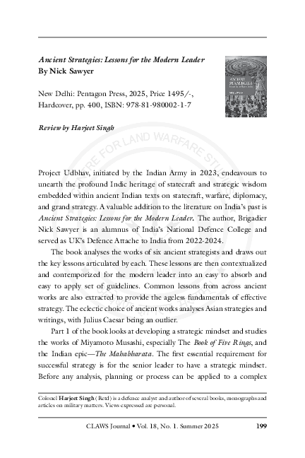 (PDF) Ancient Strategies: Lessons for the Modern Leader