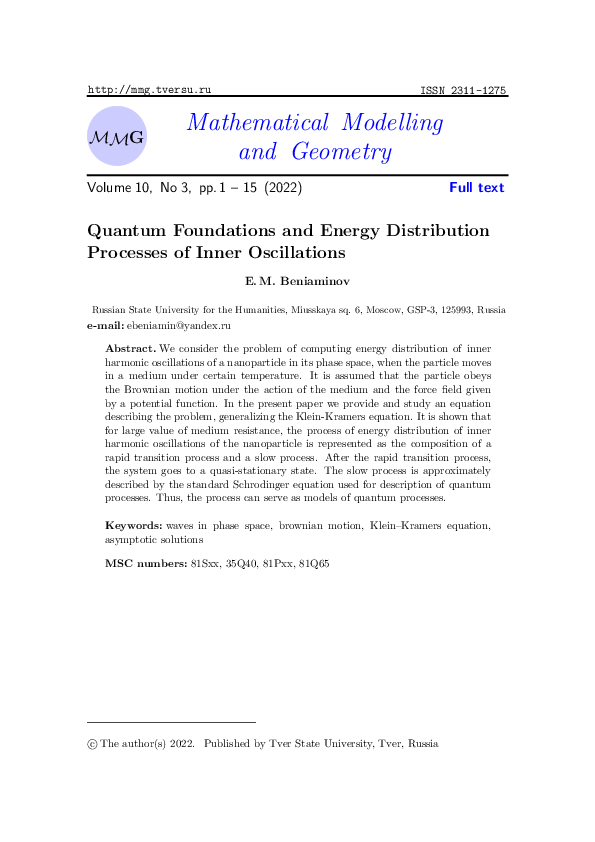 (PDF) Quantum Foundations and Energy Distribution Processes of Inner ...