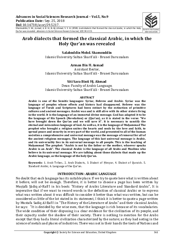 (PDF) Arab dialects that formed the classical Arabic, in which the Holy ...