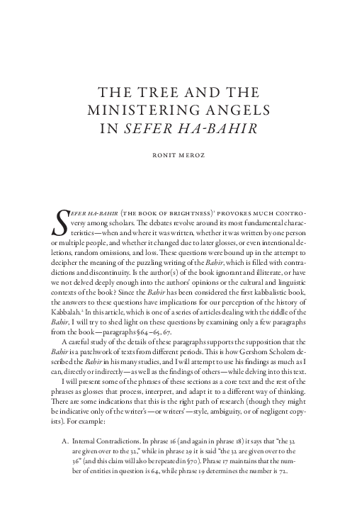 (PDF) R. Meroz, The Tree and the Ministering Angels in Sefer ha-Bahir ...