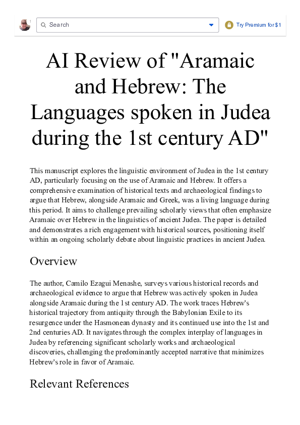 (PDF) Academia.edu AI Review of "Aramaic and Hebrew: The Languages ...