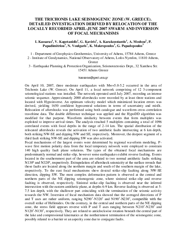(PDF) The Trichonis Lake Seismogenic Zone (W. Greece). Detailed ...