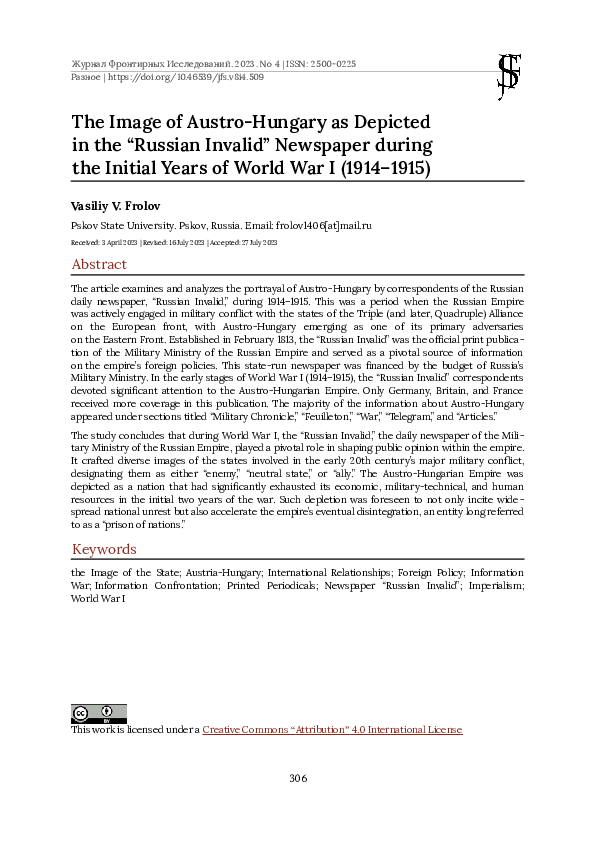 (PDF) The Image of Austro-Hungary as Depicted in the "Russian Invalid ...