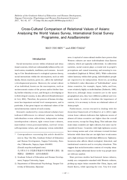 (PDF) Cross-Cultural Comparison of Relational Values of Asians ...