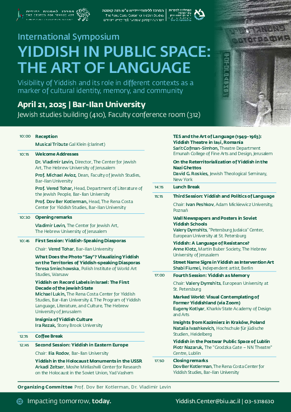 (PDF) YIDDISH IN PUBLIC SPACE: THE ART OF LANGUAGE, Bar Ilan University ...