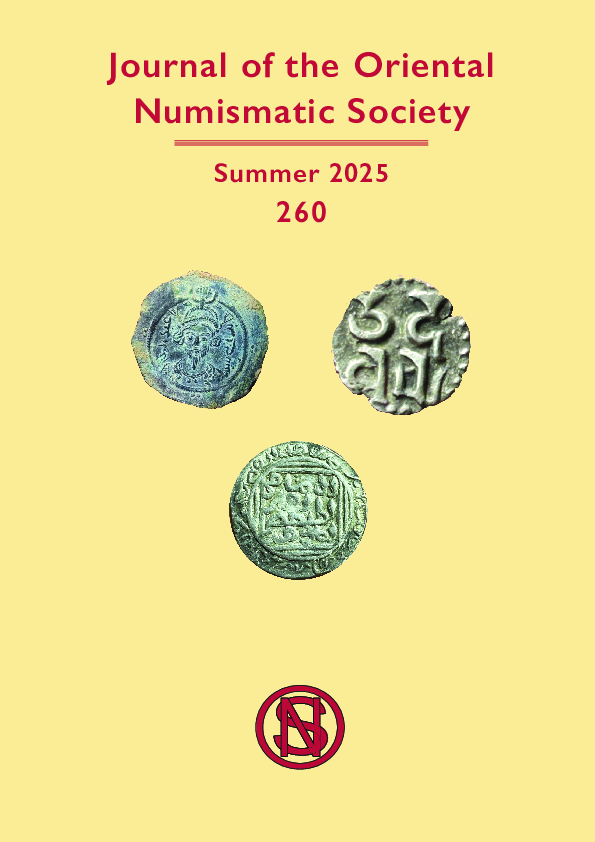 (PDF) Attribution of coins to the queens of the Utpala Dynasty of Kashmir