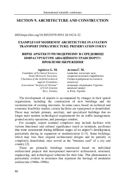 (PDF) Examples of Modernist Architecture in Aviation Transport ...