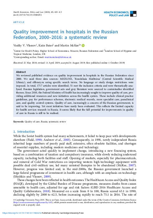 (PDF) Quality improvement in hospitals in the Russian Federation, 2000 ...