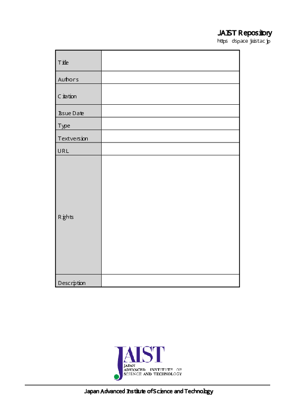 (PDF) Decoding performance of linear block codes using a trellis in ...