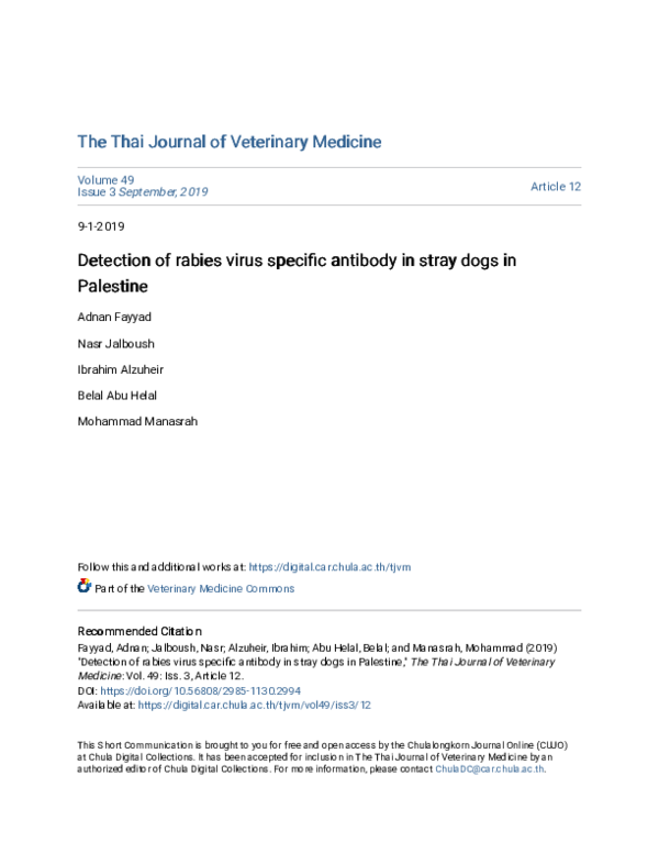 (PDF) Detection of rabies virus specific antibody in stray dogs in ...