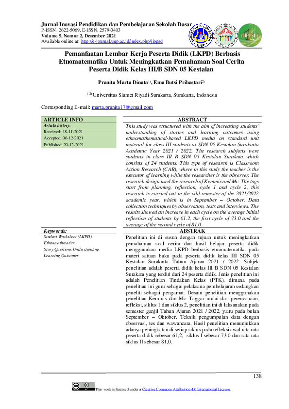 (PDF) Pemanfaatan Lembar Kerja Peserta Didik (LKPD) Berbasis ...