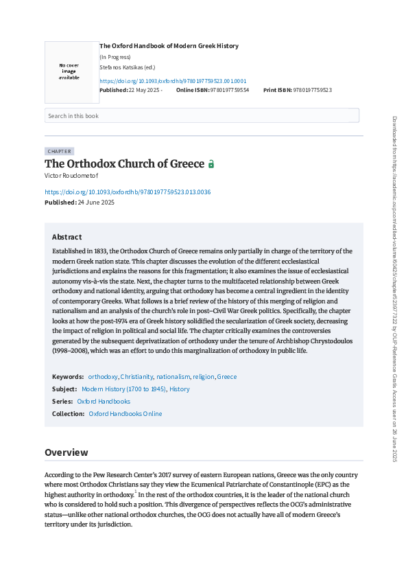 (PDF) The Orthodox Church of Greece