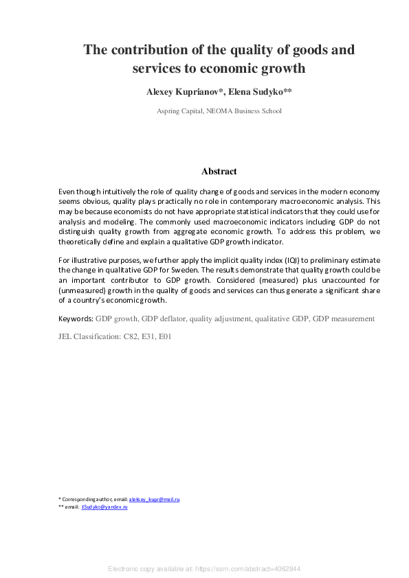 (PDF) The contribution of the quality of goods and services to economic ...