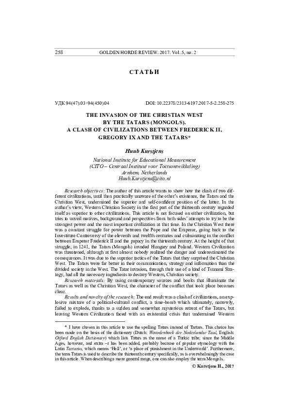 (PDF) The Invasion of the Christian West by the Tatars (Mongols). A ...