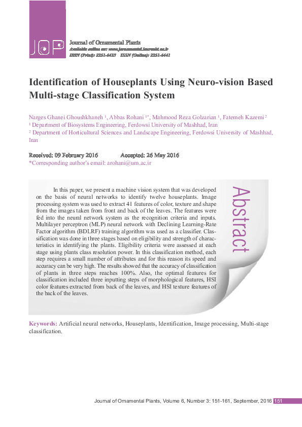 (PDF) Identification of Houseplants Using Neuro-vision Based Multi ...