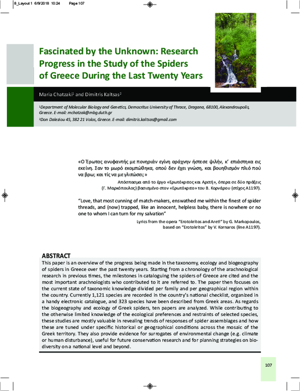 (PDF) Fascinated by the Unknown: Research Progress in the Study of the ...