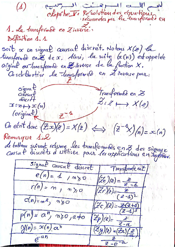 (PDF) Transformée en Z cours et exercices