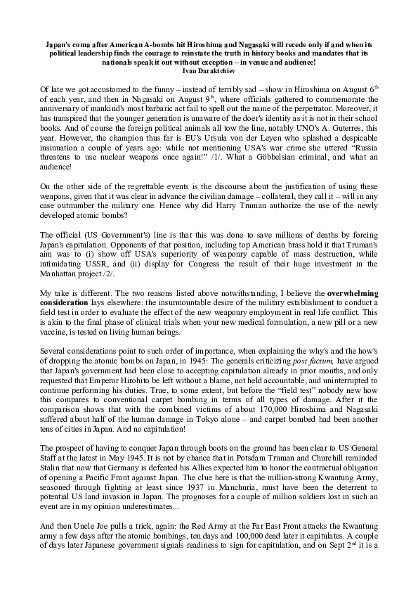 (PDF) Japan s coma