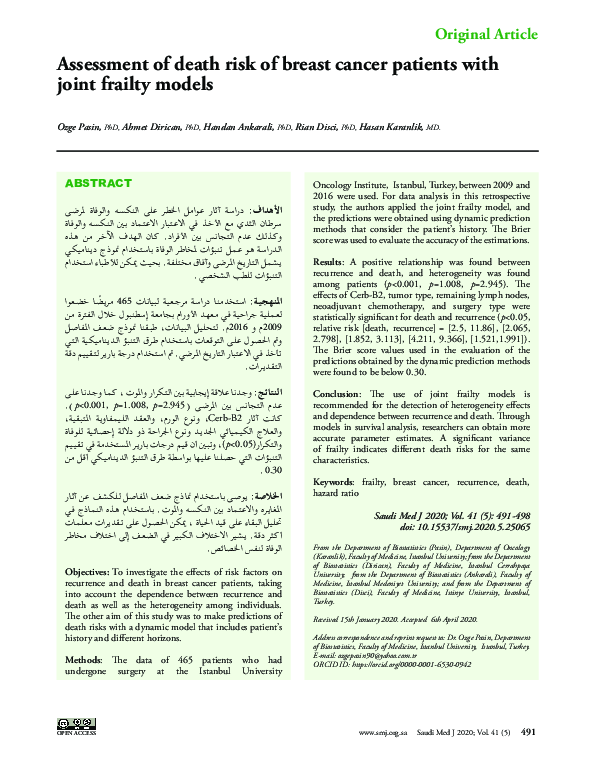 (PDF) Assessment of death risk of breast cancer patients with joint ...