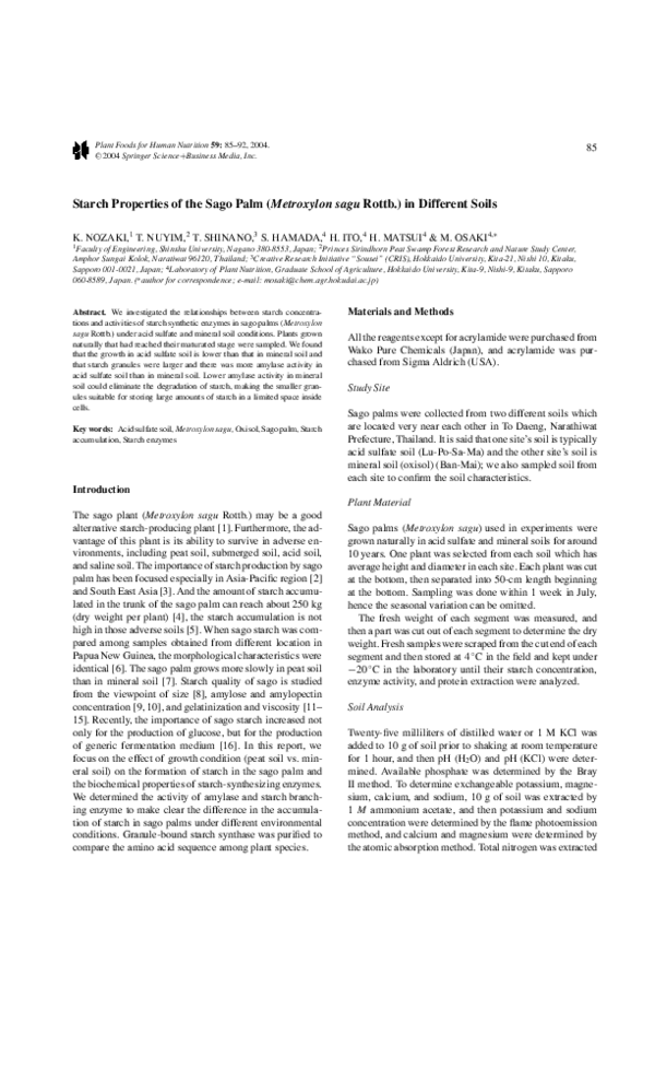 (PDF) Starch Properties of the Sago Palm (Metroxylon sagu Rottb.) in ...