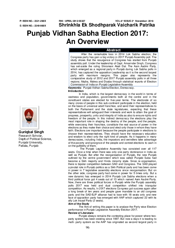 (PDF) Punjab Vidhan Sabha Election 2017: An Overview