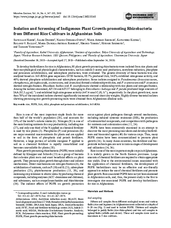 (PDF) Isolation and Screening of Indigenous Plant Growth-promoting ...