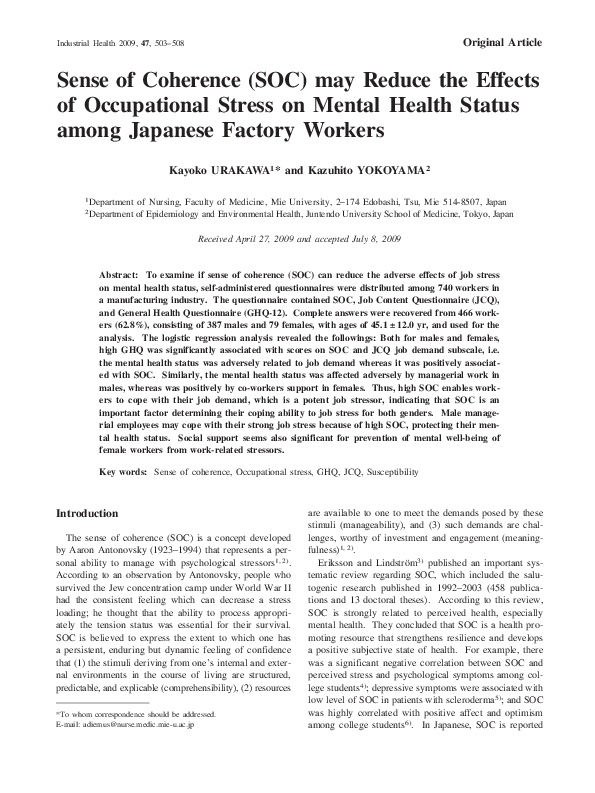 (PDF) Sense of Coherence (SOC) may Reduce the Effects of Occupational ...