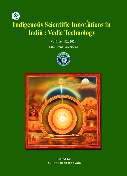 (PDF) Indigenous Scientific Innovations in India: Vedic Technology (Vol-II)