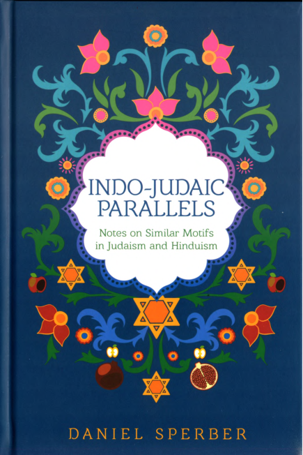 (PDF) Daniel Sperber, *Indo-Judaic Parallels: Notes on Similar Motifs ...