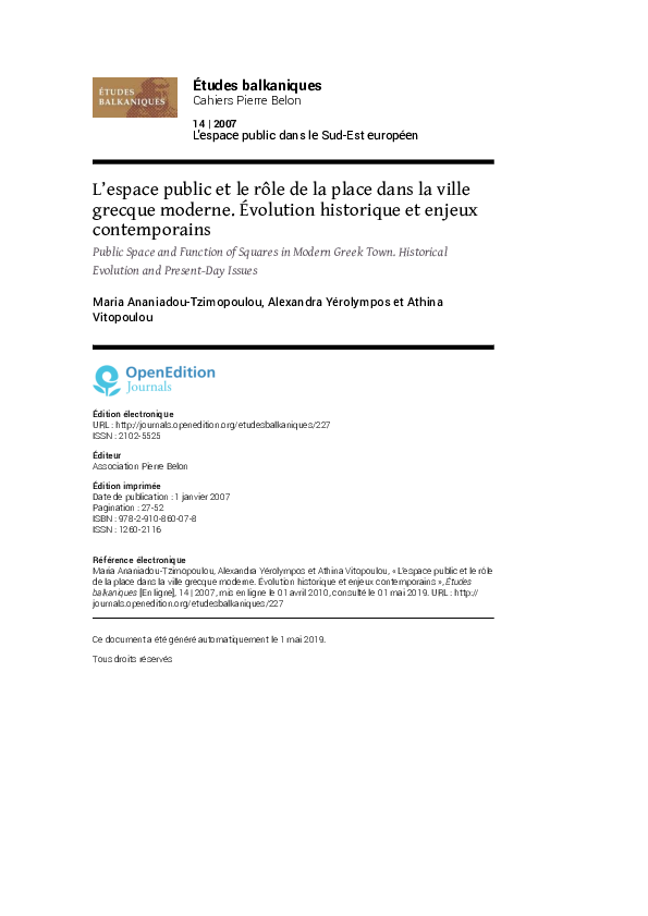 (PDF) L’espace public et le rôle de la place dans la ville grecque ...