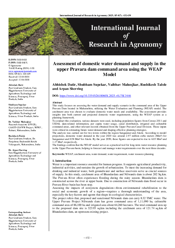 (PDF) Assessment of domestic water demand and supply in the upper ...