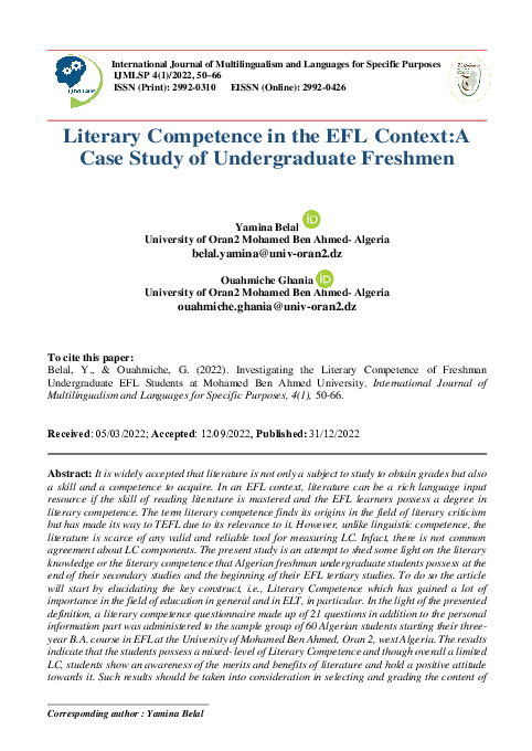 (PDF) Literary Competence in the EFL Context: A Case Study of ...
