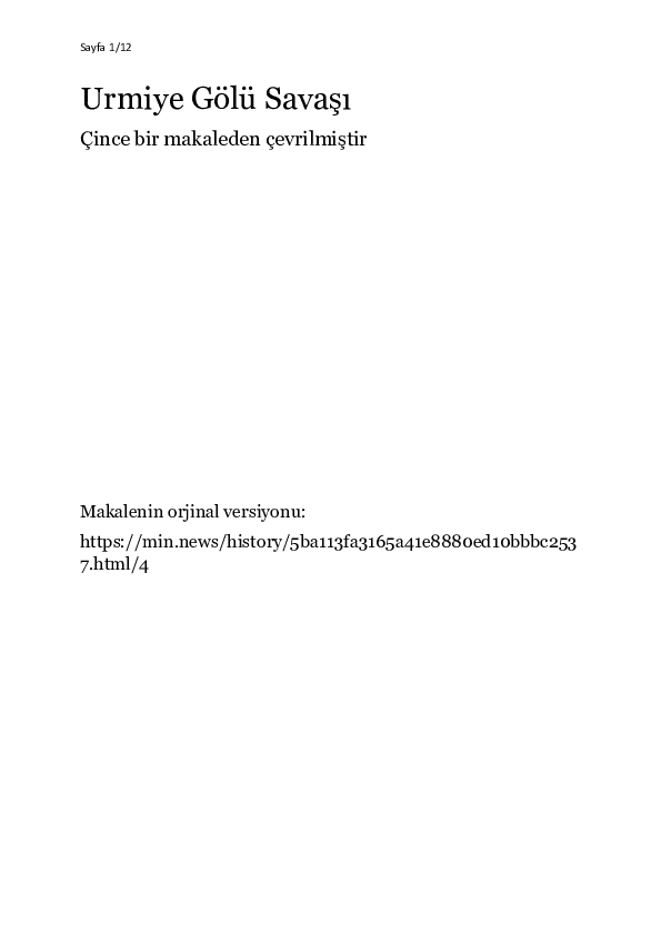 (PDF) Urmiye Gölü Savaşı (Çince'den çeviri)