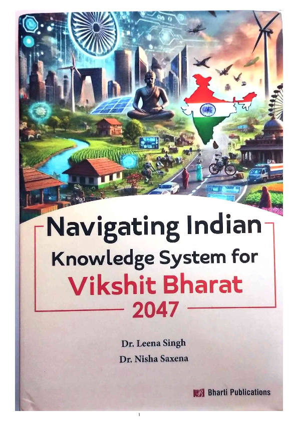 (PDF) Book chapter-Future Directions and Challenges In Integrating IKS ...