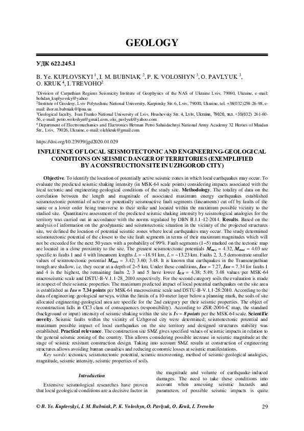 (PDF) Geodynamics