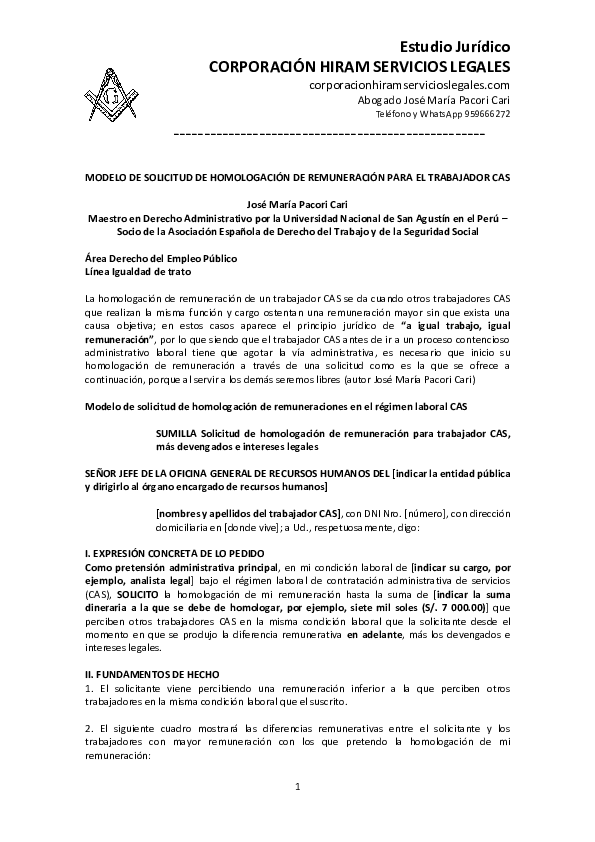 (PDF) MODELO SOLICITUD HOMOLOGACIÓN DE REMUNERACIÓN TRABAJADOR CAS ...