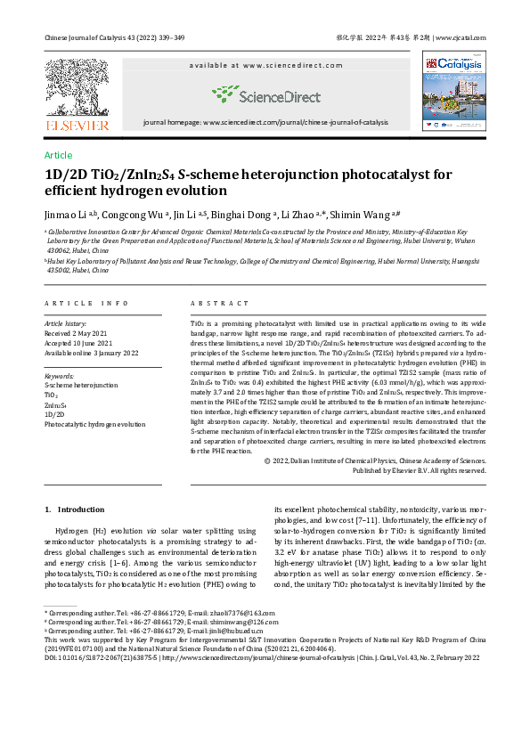 (PDF) 1D/2D TiO2/ZnIn2S4 S-scheme heterojunction photocatalyst for ...