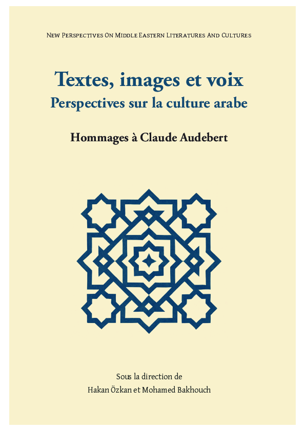 (PDF) Textes, images et voix. Perspectives sur la culture arabe ...