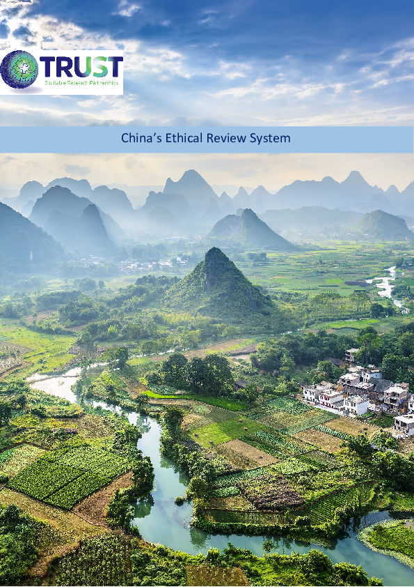 (PDF) Chinese Ethics Review System