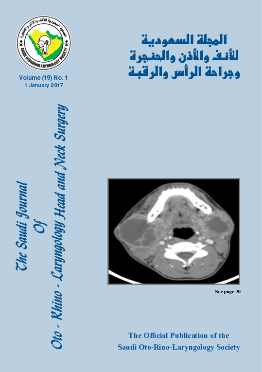 (PDF) Job’s syndrome with bilateral submandibular abscess a very rare ...