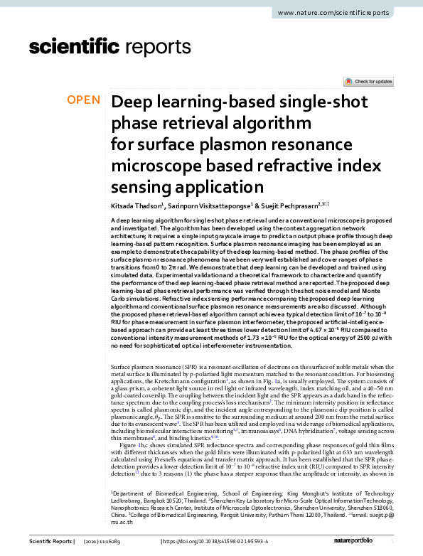 (PDF) Deep learning-based single-shot phase retrieval algorithm for ...