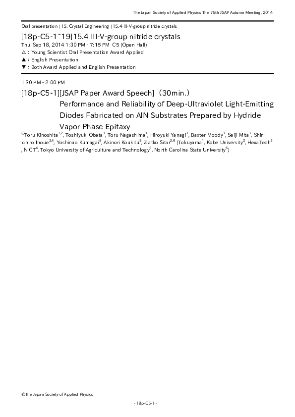 (PDF) [JSAP Paper Award Speech]（30min.） Performance and Reliability of ...