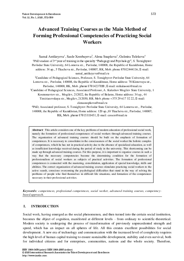 (PDF) Advanced Training Courses as the Main Method of Forming ...