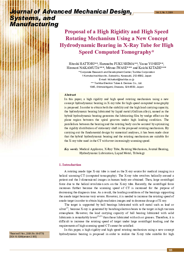 (PDF) Proposal of a High Rigidity and High Speed Rotating Mechanism ...