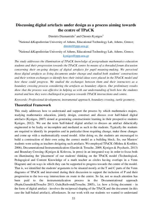 (PDF) Discussing Digital Artefacts Under Design As A Process Aiming ...