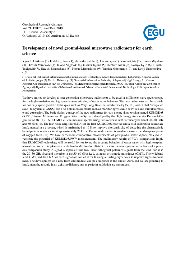 (PDF) Development of novel ground-based microwave radiometer for earth ...