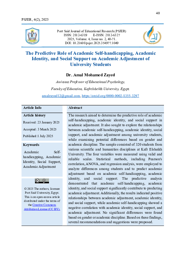 (PDF) The Predictive Role of Academic Self-handicapping, Academic ...